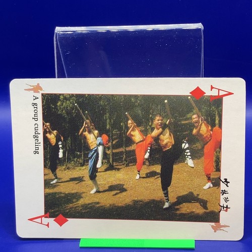 Kung-Fu Card Chinese Shaolin Kung Fu Playing Cards Shao-Lin #Diamond ...