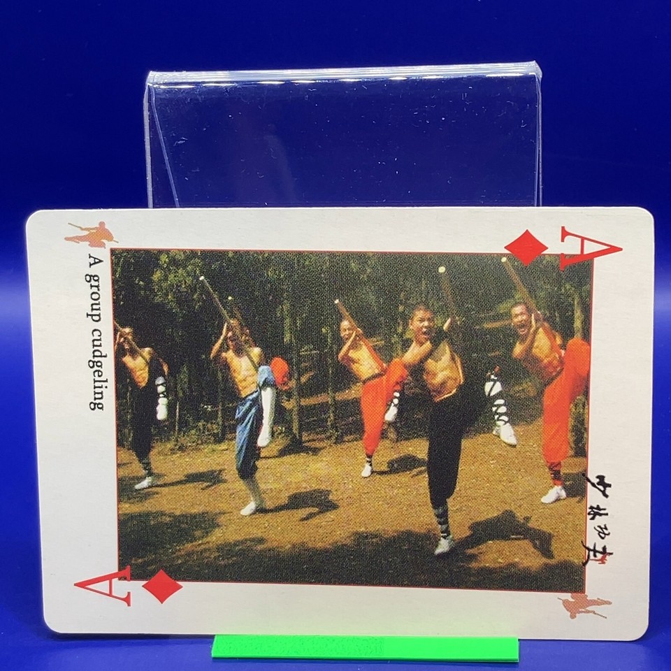 Kung-Fu Card Chinese Shaolin Kung Fu Playing Cards Shao-Lin #Diamond ...
