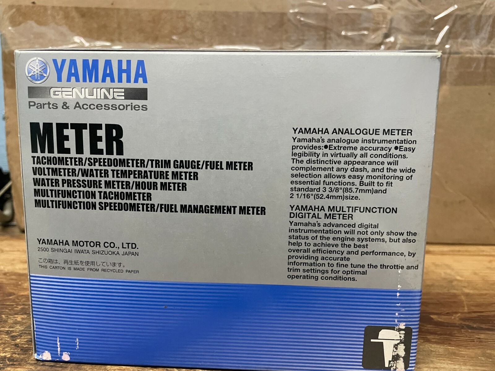 YAMAHA OUTBOARD PRO SERIES 50 MPH SPEEDOMETER , 6Y5-83510-10-00 | eBay