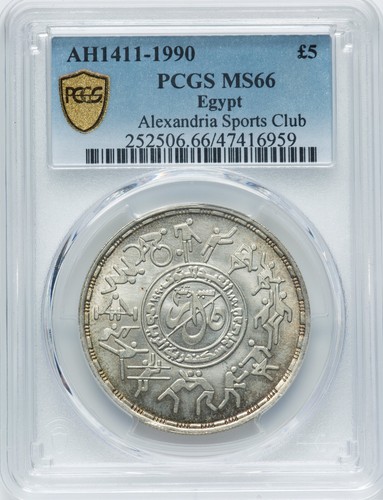 EGYPT , SILVER 5 POUNDS ALEXANDRIA SPORTING CLUB 1990 (33) PCGS MS 66 ...