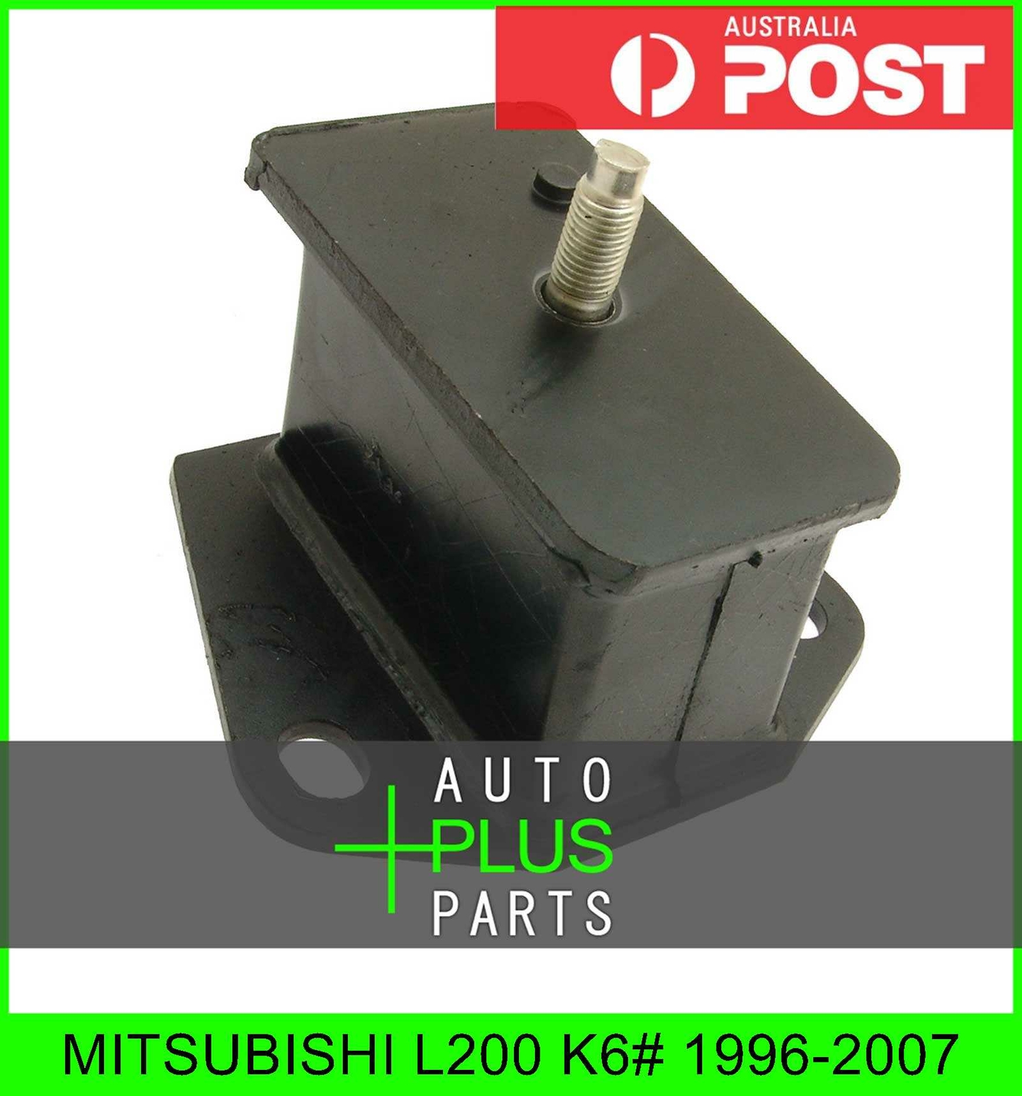 Fits MITSUBISHI L200 K6# 1996-2007 - FRONT ENGINE MOUNT 6G72 AT | eBay