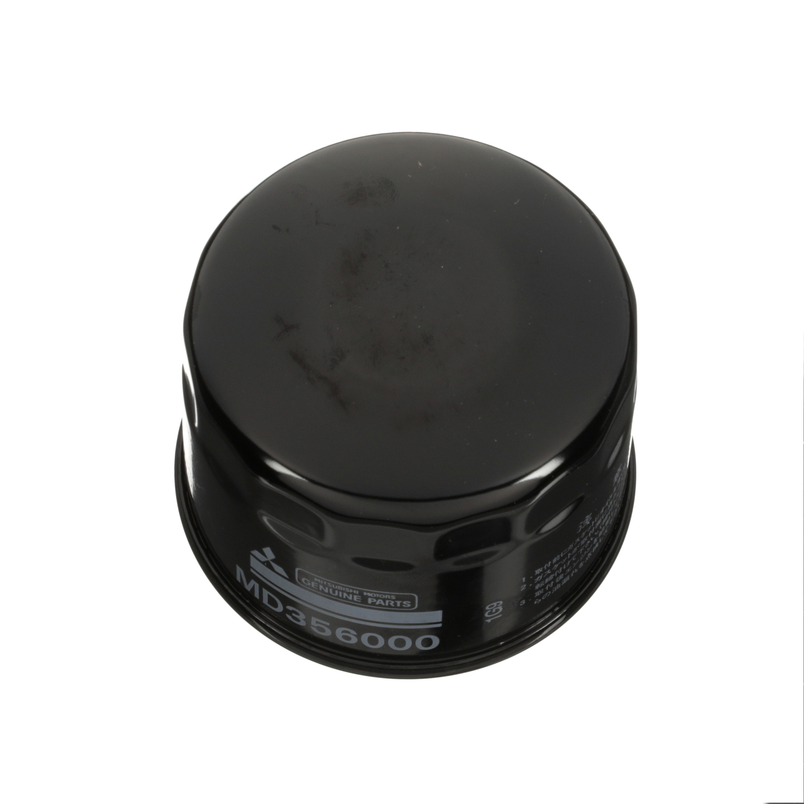 OEM 2009-2011 New Genuine Mitsubishi Lancer Engine Oil Filter MD356000 ...