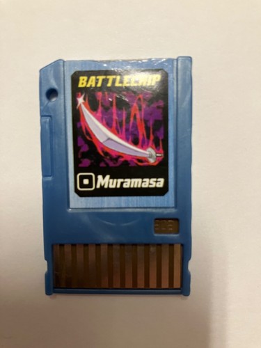 MEGAMAN NT WARRIOR ADVANCED PET BATTLE CHIP MURAMASA 202 ROCKMAN EXE ...