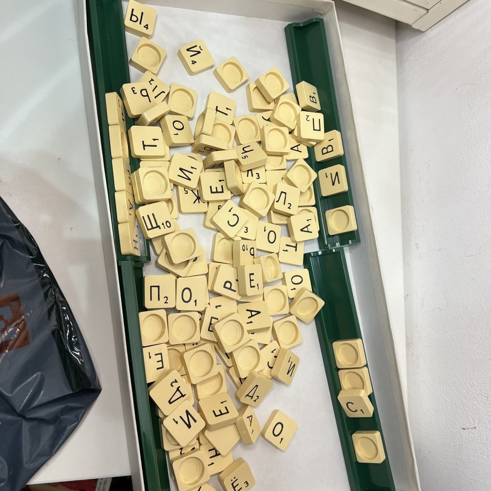 Russian Scrabble Board Game Mattel Cyrillic Vintage Edition RARE | eBay UK