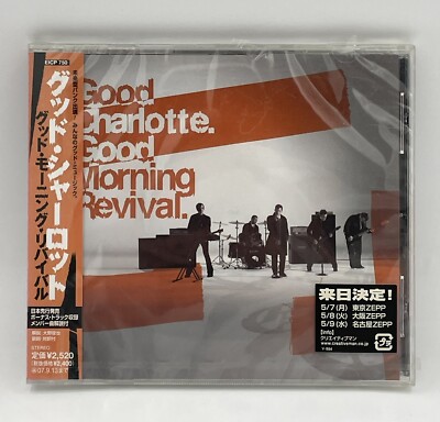 Good Charlotte Good Morning Revival Japanese Import Brand New Sealed CD ...