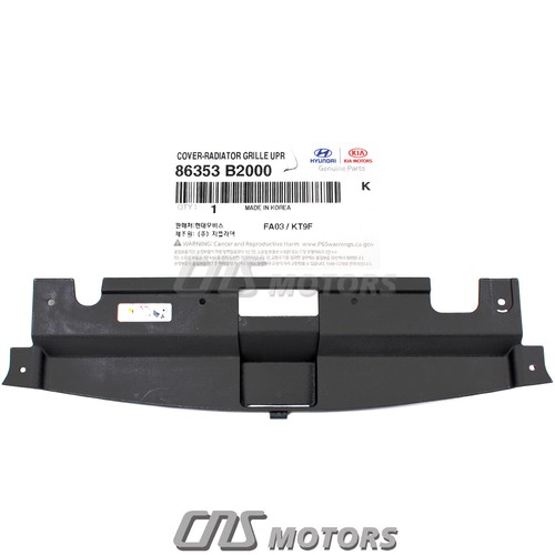 KIA ⭐OEM⭐ Radiator Grille Sight Shield Upper Cover for 2014-2019 Soul ...