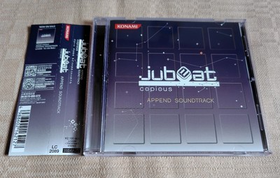 JUBEAT COPIOUS APPEND SOUNDTRACK UBIT COPIOS APPEND SOUNDTRACK/BEMANI ...