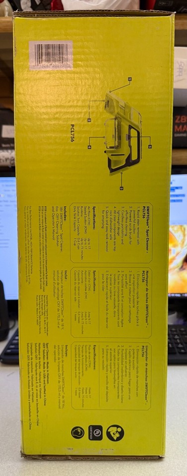 Brand New Ryobi 18v One+ Swift Clean Quick Portable Spot Cleaner TOOL ...