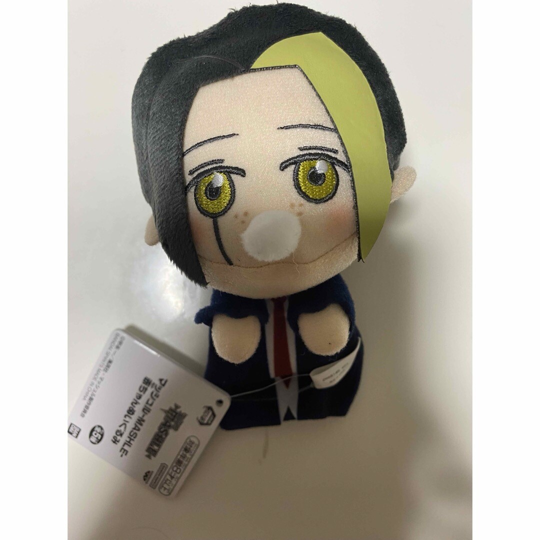 Mashle -Baby Stuffed Animal Finn Ames | eBay