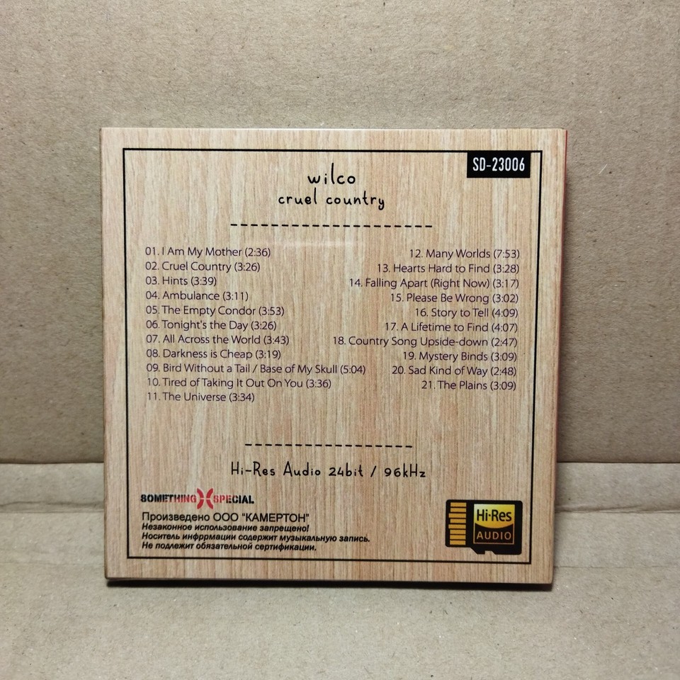 Wilco - Cruel Country (Hi-Res 24bit Audio) (wood box) | eBay