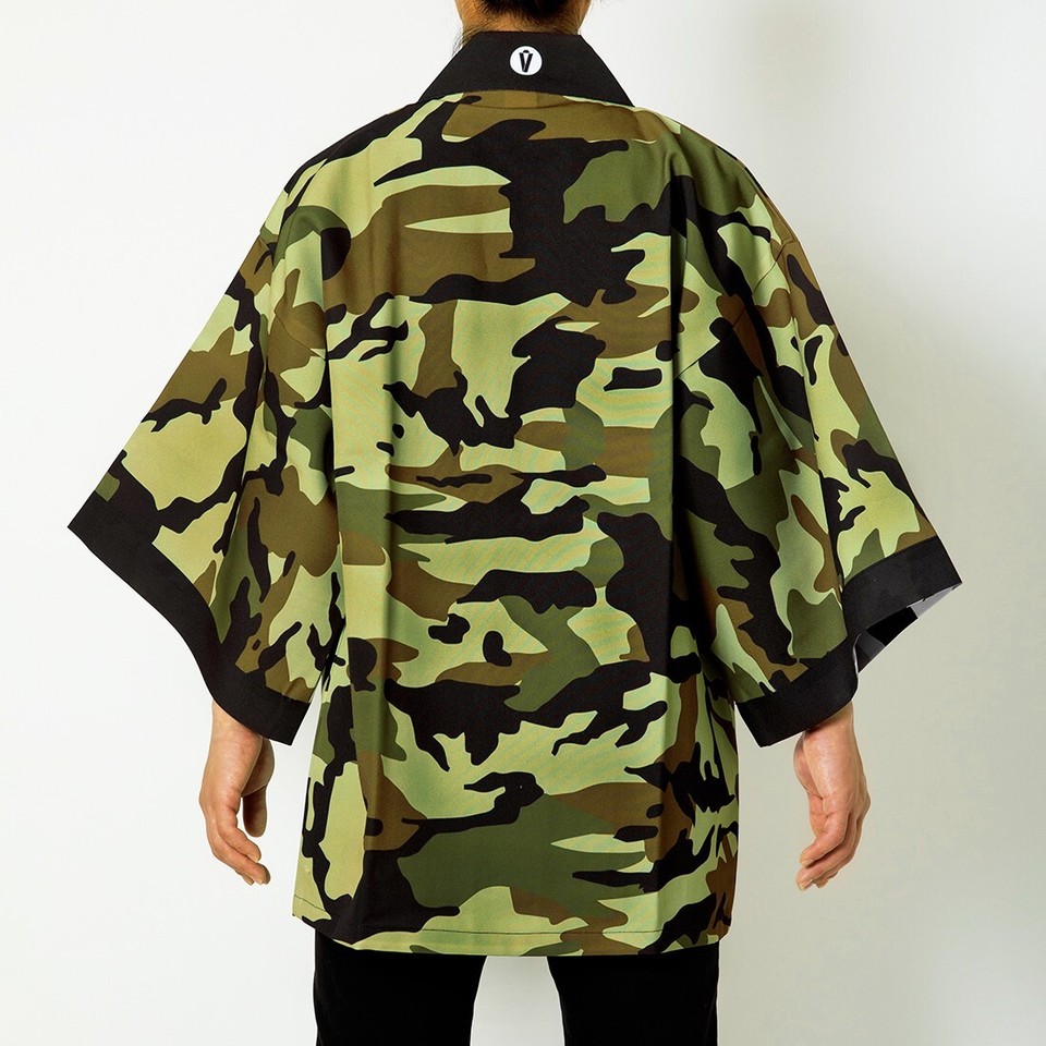Happi. Tokyo Camouflage Military Japan Traditional Kimono Coat Jacket ...