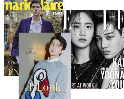 EXO SEHUN Marie Claire 2017 July, 1st look 145, Elle Korea 2016 Im Yoon ...