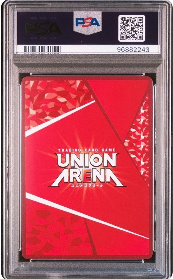 Union Arena BLEACH Rukia Kuchiki Star 3 PSA10 | eBay