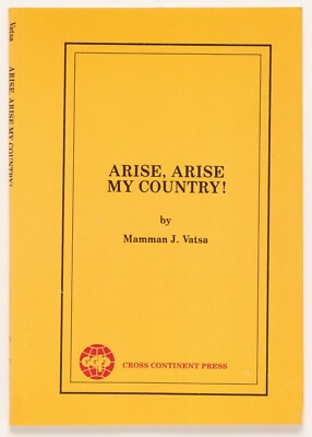 Arise, Arise My Country INSCRIBED by MAMMAN J. VATSA to JEAN HERSKOVITS ...