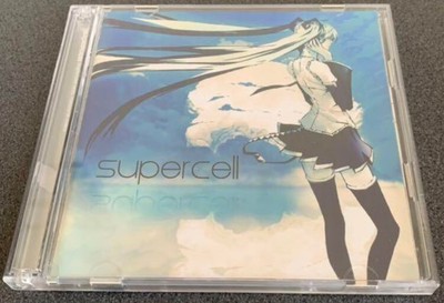 Supercell Japanese Band Members