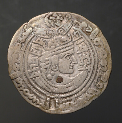 H23-29 WESTERN TURK SHAHIS. Sandan. c.700-750AD AR Drachm, Trilingual ...