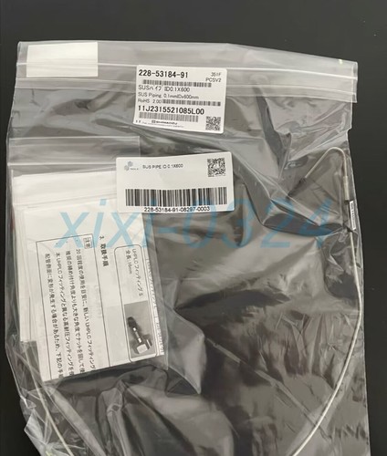 1pcs NEW SHIMADZU 228-53184-91 SUS pipeline Fast shipping (FedEx/DHL ...