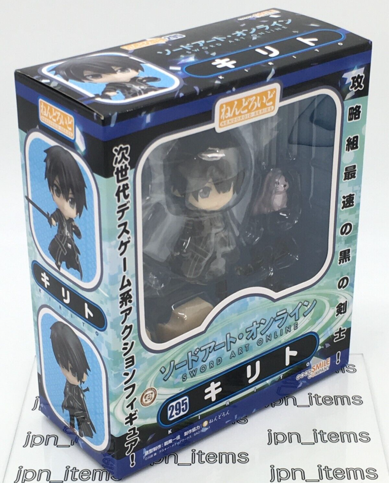 Kirito Nendoroid 295 SAO Sword Art Online Action Figure Good Smile From ...