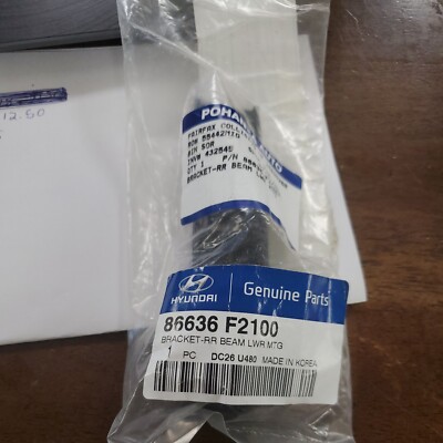 Impact Bar Lower Bracket - Hyundai (86636-F2100) | eBay
