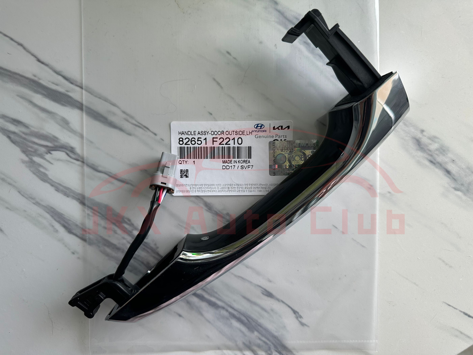 OEM 82651F2210 Front Left Door Handle W/ Smart Key For Hyundai Elantra ...