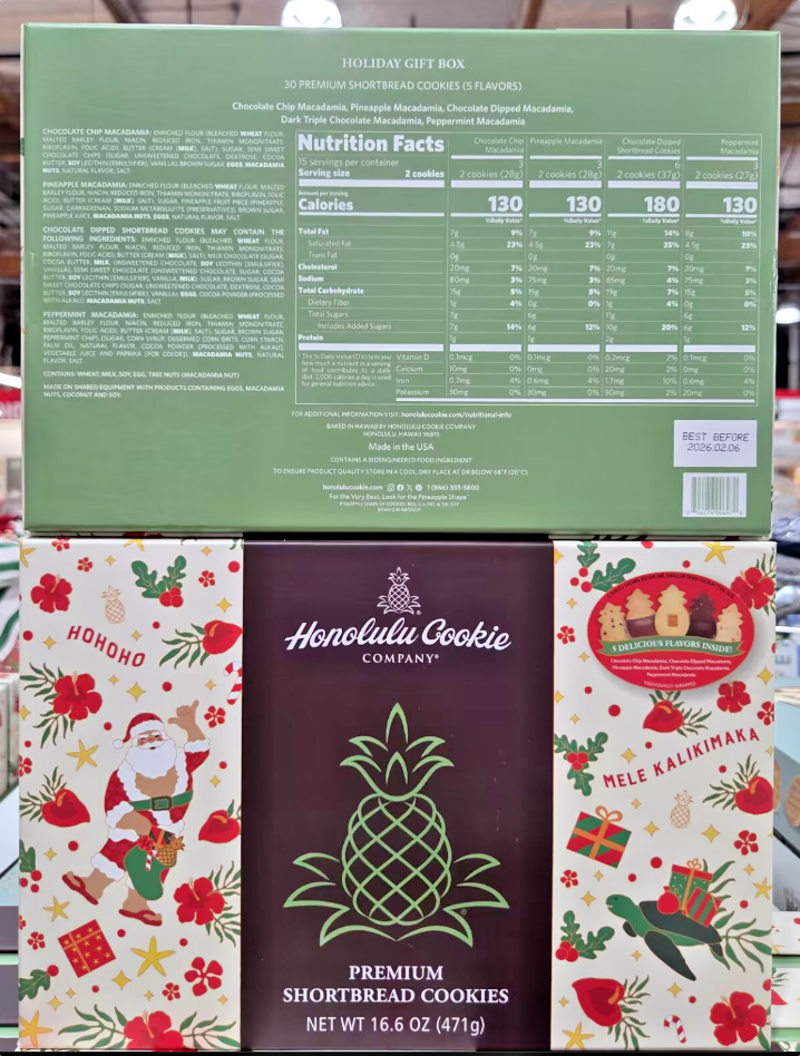 Honolulu Cookie Premium Shortbread Varity Cookies Gift Box Bundle 16 ...
