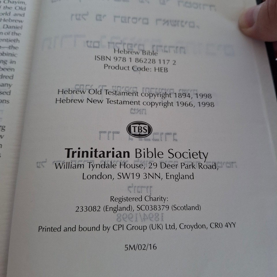 Trinitarian Bible Society Hebrew Bible Textus Receptus Edition 1998 ...