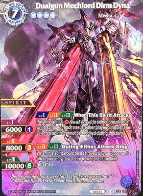 🦾 Battle Spirits Saga Dualgun Mechlord Dirm Dyna SPR BSS01-051 Bandai ...