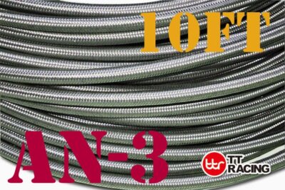 AN-3 AN3 3AN (1/8") Stainless Steel Braided Fuel Hose Oil Brake Line ...