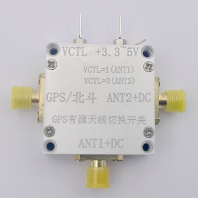 10MHz - 3GHz 1W 50ohm Active RF Antenna Switch RF Switch for GPS/Beidou ...