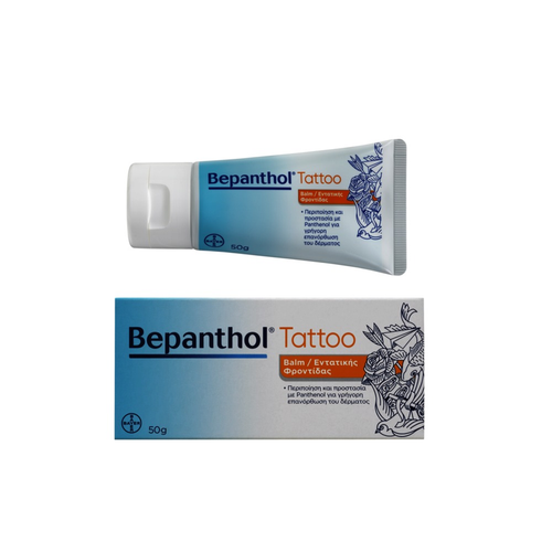 BEPANTHOL TATTOO BALM CREAM FOR SKIN CARE & PROTECTION, 50GR | eBay