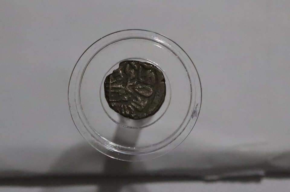 🧭 INDIEN MITTELALTER SILBER JITAL MIT COA B53 #1 CG41 | eBay.de