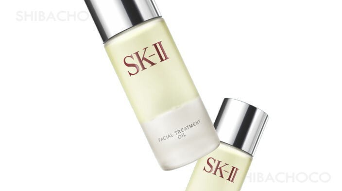 SK-II SK2 Facial Treatment Oil (50ml / 1.69 fl oz) Moisturizing from ...