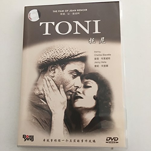 Toni 9787885725693 | eBay