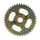 815mm Go Kart Rear Axle Kits Wheel Hub Disc Rotor Sprocket ATV Quad ...