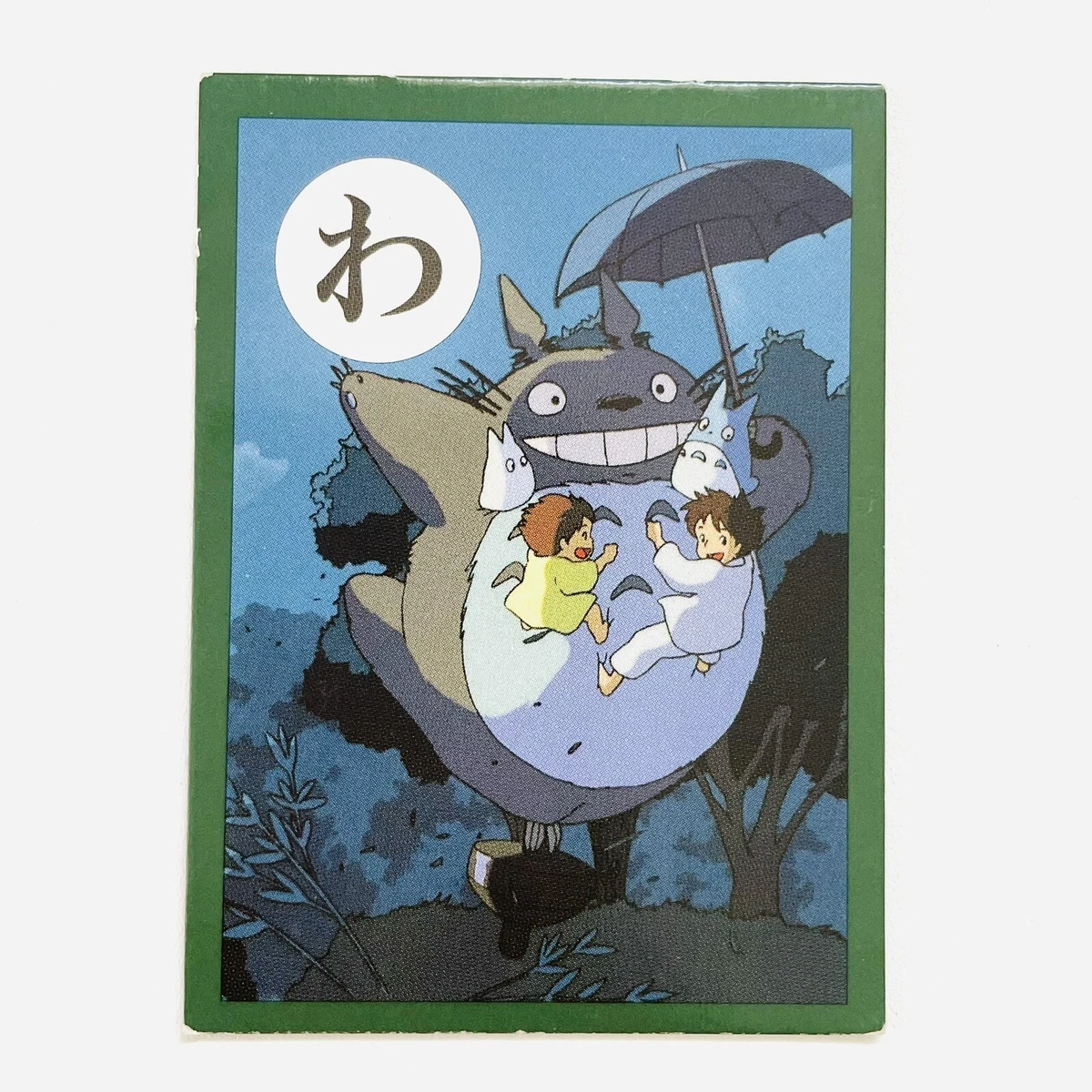Totoro Umbrella Flying