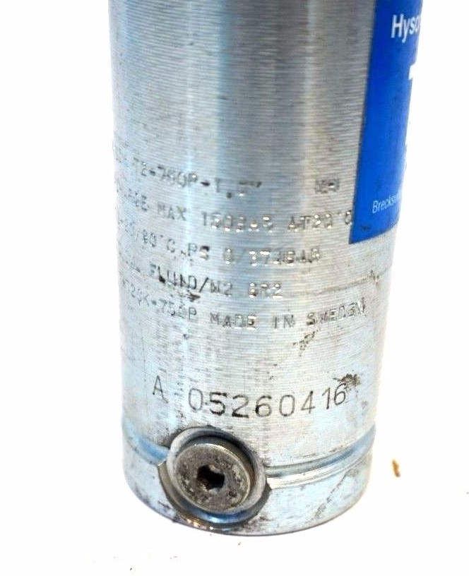 USED HYSON PRODUCTS T2-750P-100 GAS SPRING T2750P100 | eBay