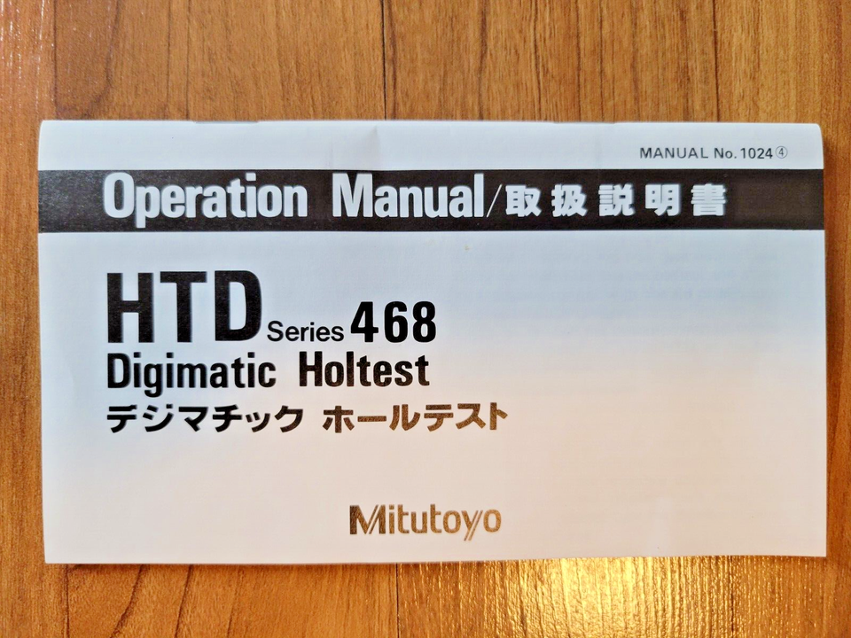 Mitutoyo HTD Series 468 Digimatic Holtest w/ 5 Test Heads and 3 Setting ...