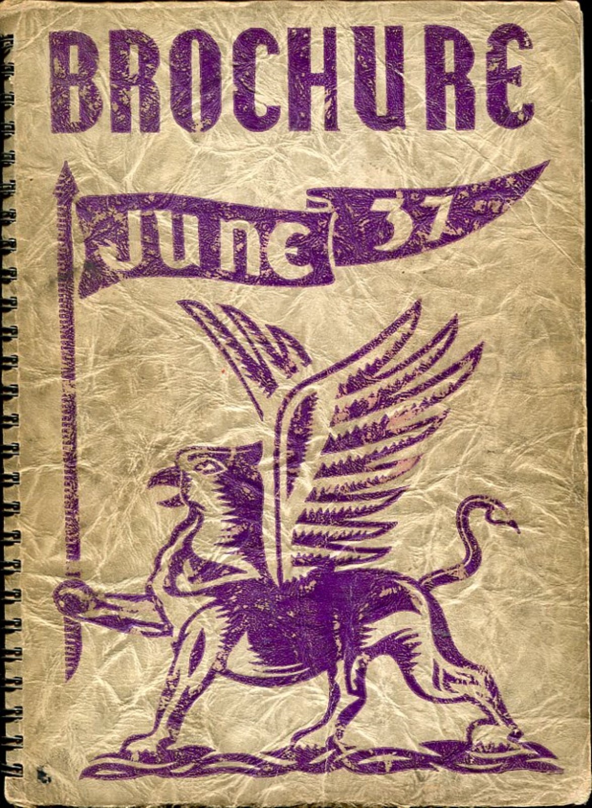 BEN BLEWETT HIGH SCHOOL, SAINT LOUIS, MO YEARBOOK - THE BROCHURE - JUNE ...
