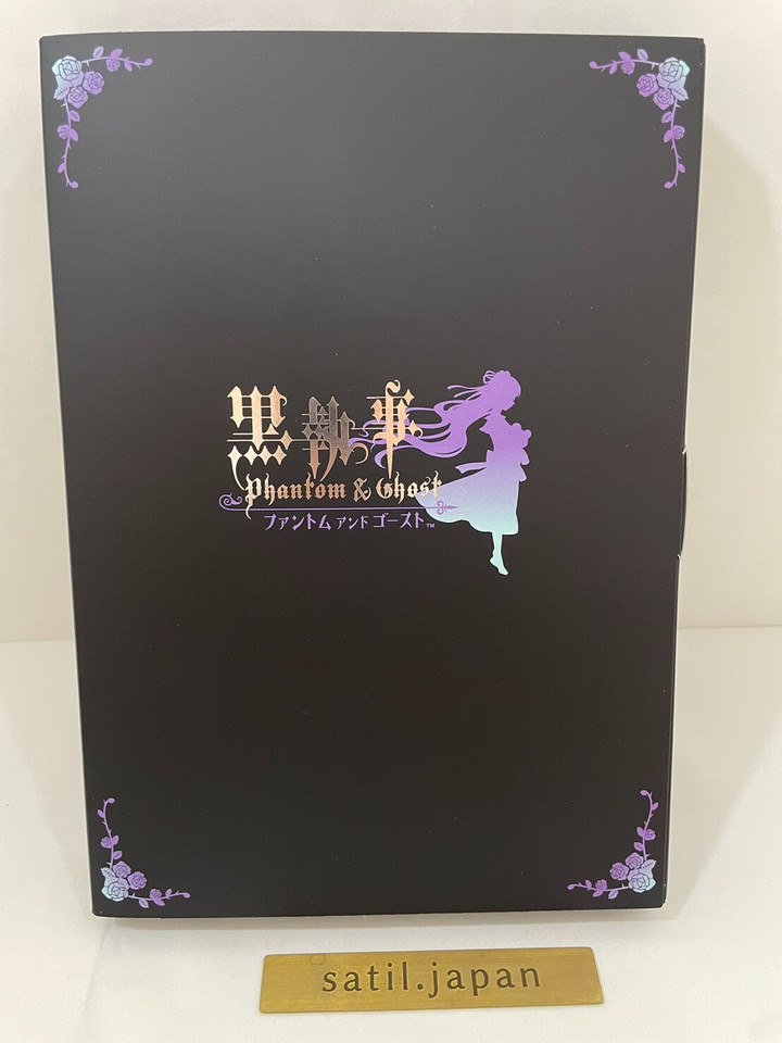 [USED] Nintendo DS Black Butler Phantom & Ghost Limited Box Rare From ...