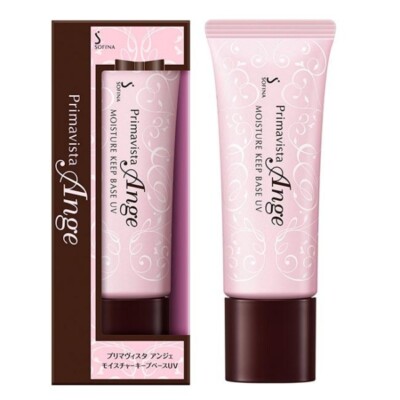 SOFINA PRIMAVISTA ANGE MOISTURE KEEP BASE UV MAKEUP PRIMER SPF16 PA++ 25ml | eBay