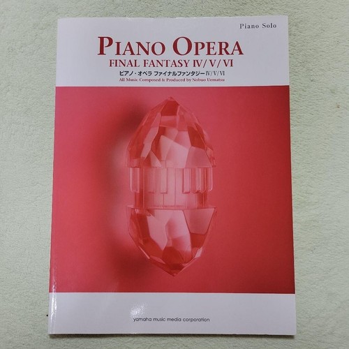 Piano Opera Final Fantasy FF IV V VI Piano Solo Sheet Music Score Japan ...