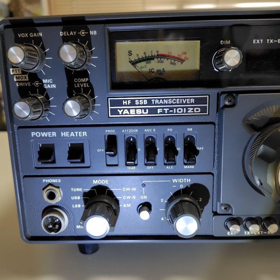 Untested - YAESU FT-101ZD HF ALL Mode Transceiver | eBay