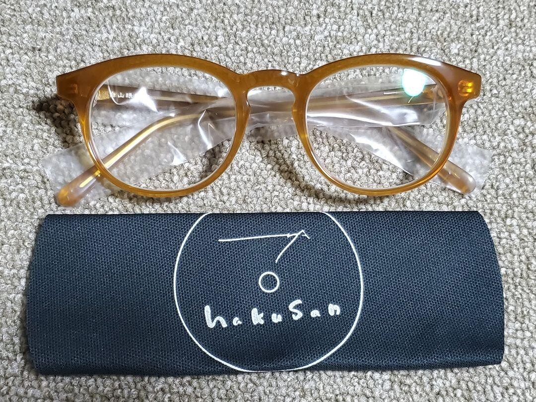 Hakusan Megane BIGBANG TOP Sunglasses Date glasses Hakusan Megane BIGBANG TOP Sunglasses Date glasses