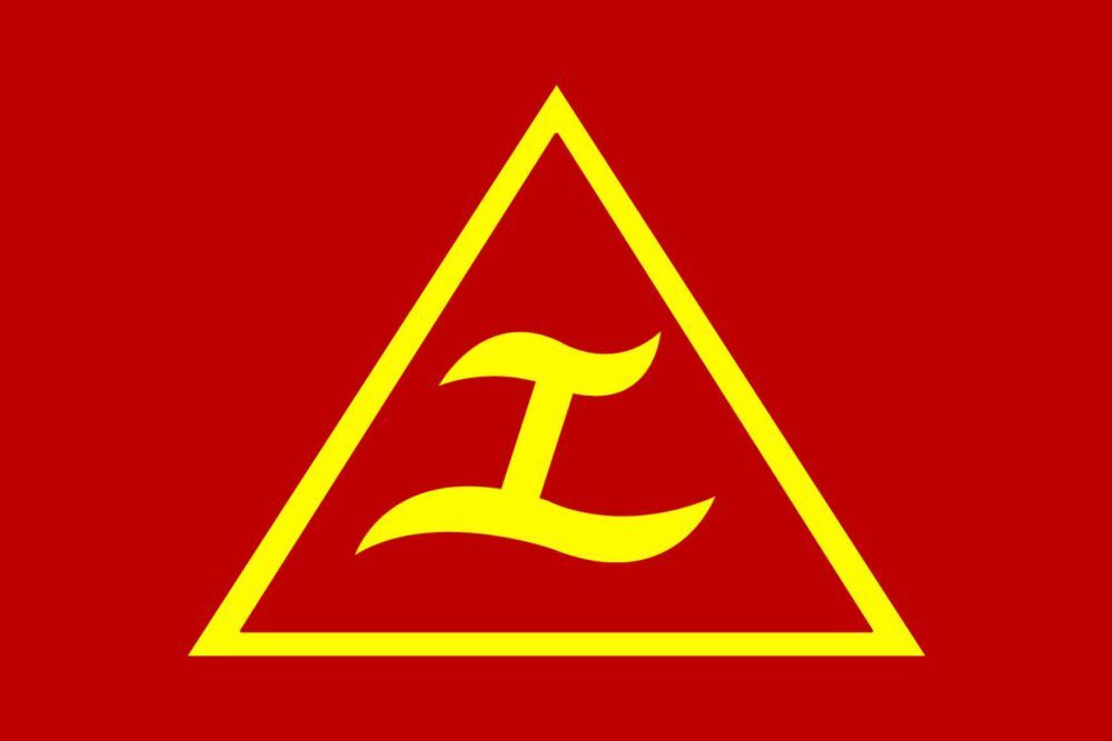 Cpp Npa Logo