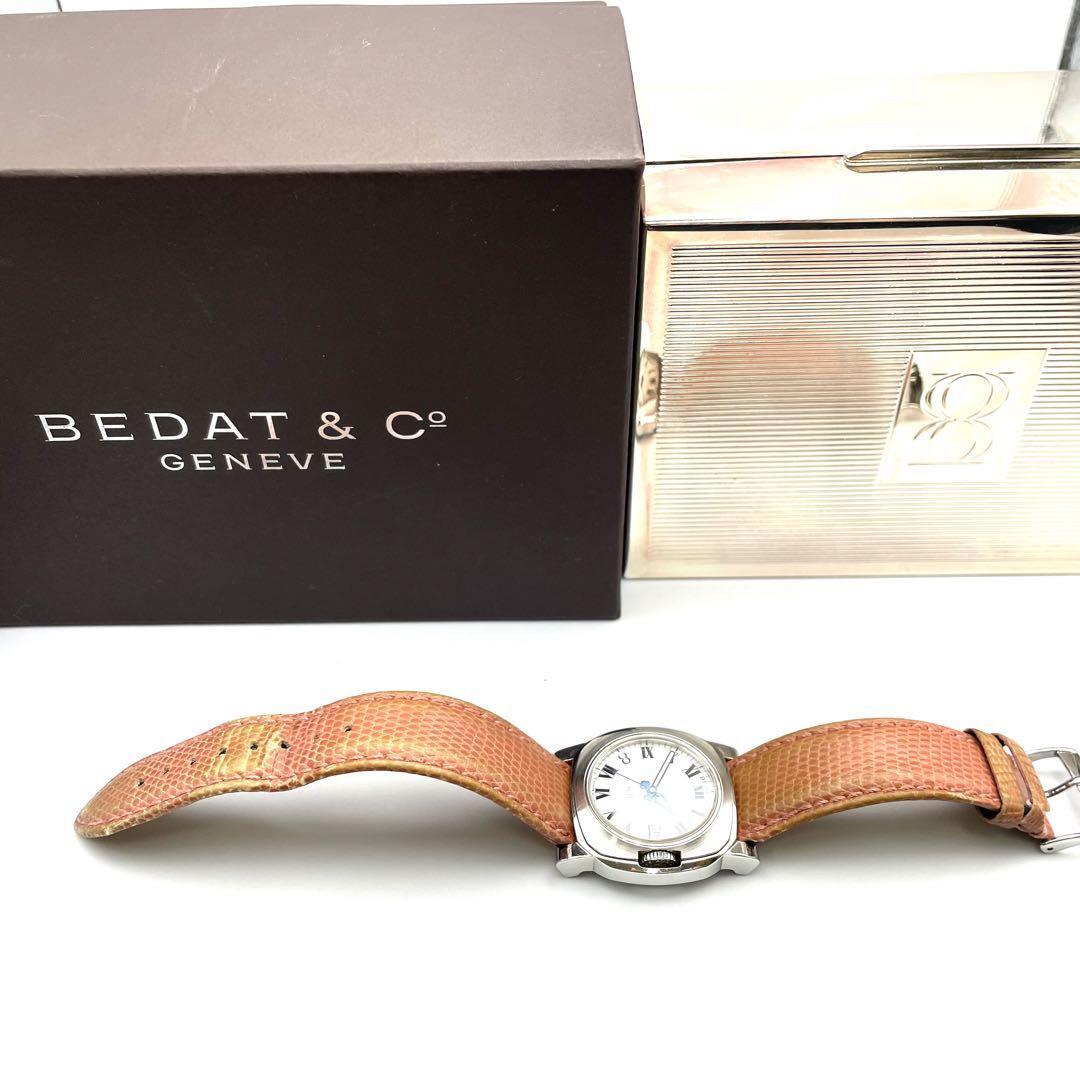 Never Pay Full Price. Get Karma's Ebay Coupons & Cashback