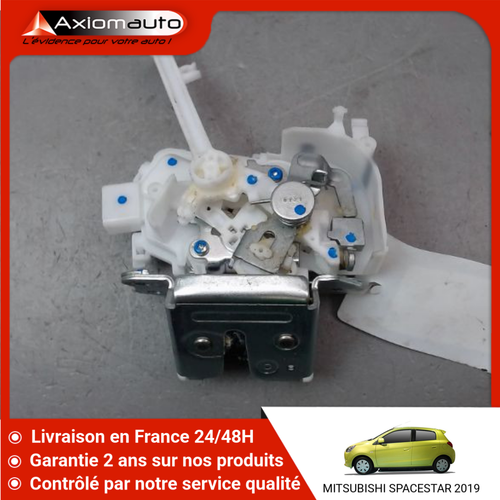🇫🇷 SERRURE HAYON MITSUBISHI SPACESTAR ♻️ 5808A089 | eBay