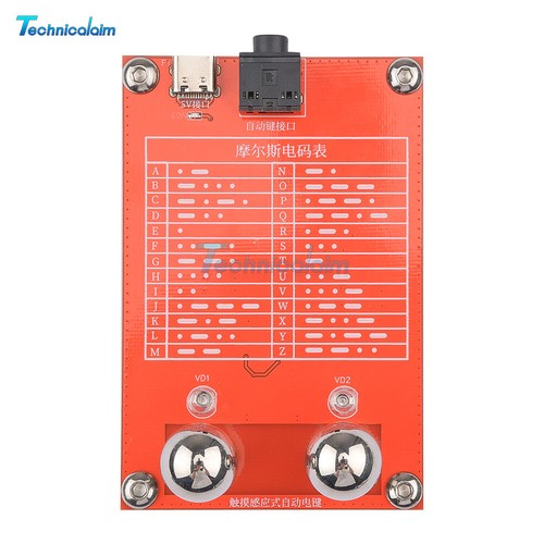 Morse Key Touch Sensitive Auto Electric Key Type-C DC 5V for Creator ...