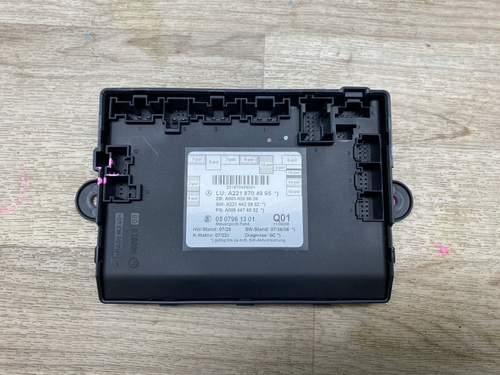 MERCEDES BENZ S550 S400 OEM 07-13 REAR LEFT OR RIGHT SIDE DOOR CONTROL ...