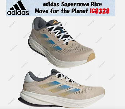 NEW Men's Adidas SUPERNOVA RISE MOVE FOR THE PLANET Running IG8328 ...