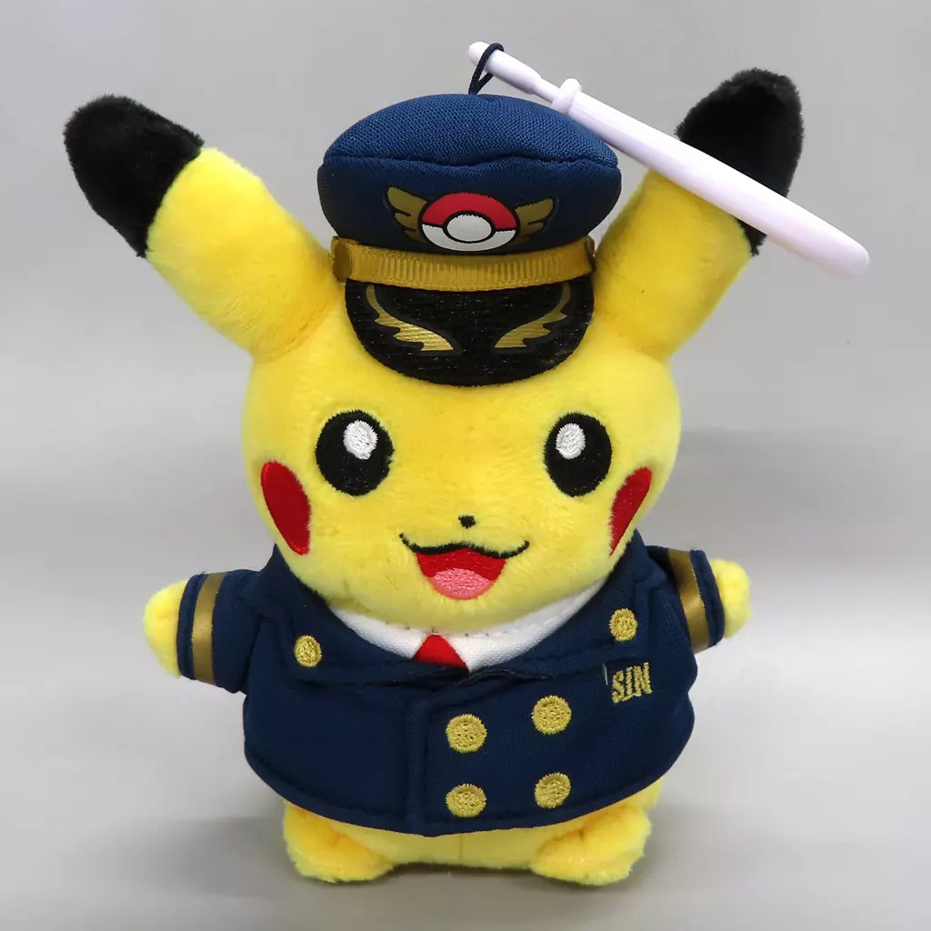 Keychain Pilot Pikachu Jewel Changi International Airport Ver. Mascot ...